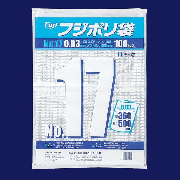 ポリ規格袋 フジ ポリ袋NO.17（360×500mm）ひも付 2000枚(100枚×5袋×4