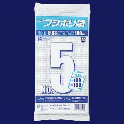 ポリ規格袋 フジ ポリ袋NO.5（100×190mm ） 16000枚(100枚×10袋×16箱