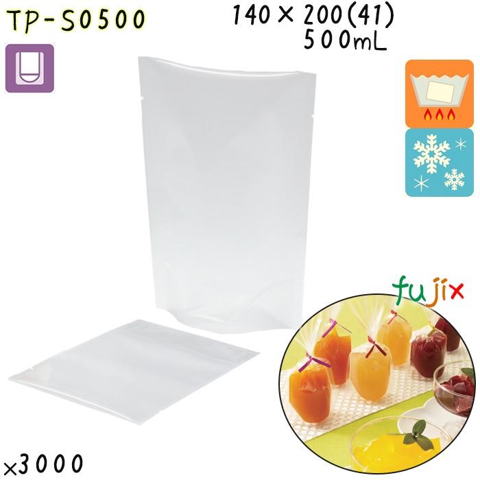 TP-S0500 スタンド袋 140×200(41)mm 3000枚／ケース 食品OK スタンドパウチ 袋 日本製 カウパック : 業務用消耗 ...