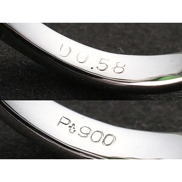 富士屋 ひすい ダイヤ/0.58ct Pt900 プラチナ 翡翠 デザイン リング ＃14.5 ソーティング付き 仕上済 : 富士屋 ヤフーショッピング店 - 通販 - Yahoo!ショッピング