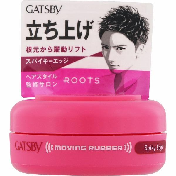 GATSBY ギャツビー ムービングラバー スパイキーエッジ ＜モバイルタイプ＞(15g) : セイムスオンラインYahoo!店 - 通販 - Yahoo!ショッピング