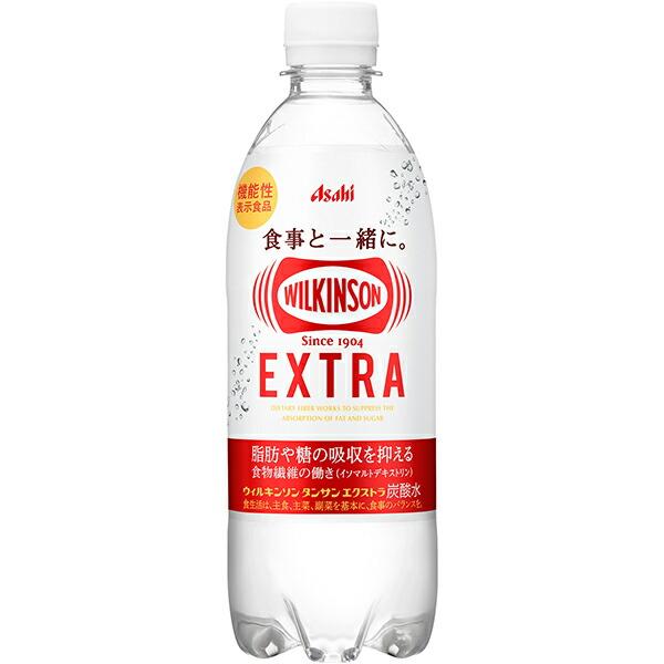 WILKINSON アサヒ ウィルキンソン タンサン エクストラ 490ml×24本 (1ケース) : セイムスオンラインYahoo!店 - 通販 - Yahoo!ショッピング