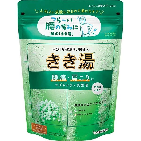 きき湯 マグネシウム炭酸湯 360g (医薬部外品) : セイムスオンラインYahoo!店 - 通販 - Yahoo!ショッピング