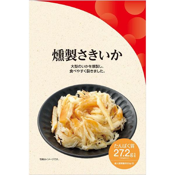 燻製さきいか 35g×60個入り(1ケース)（YB） : セイムスオンラインYahoo!店 - 通販 - Yahoo!ショッピング
