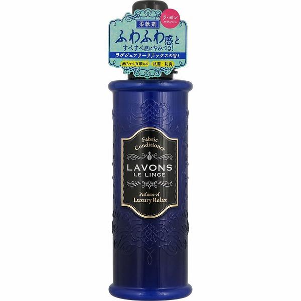 ラ・ボン ルランジェ 柔軟剤 ラグジュアリーリラックス(600mL) : 4582469490029 : セイムスオンラインYahoo!店 - 通販 - Yahoo!ショッピング