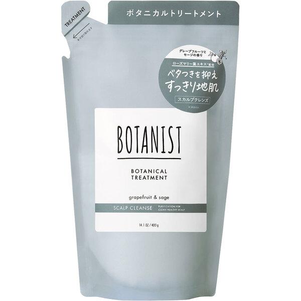 BOTANIST ボタニスト ボタニカルトリートメント スカルプクレンズ （詰替） 400g : セイムスオンラインYahoo!店 - 通販 - Yahoo!ショッピング