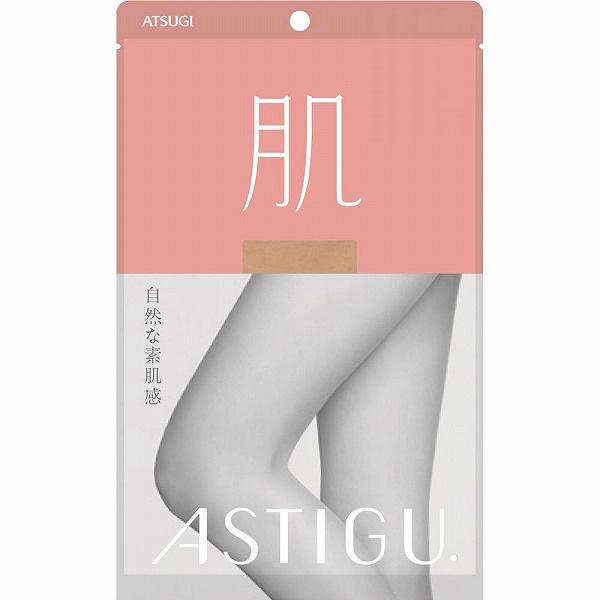 ASTIGU 【肌】 素肌感 M〜L ヌーディベージュ : セイムスオンラインYahoo!店 - 通販 - Yahoo!ショッピング