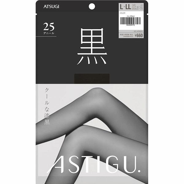 ASTIGU 【黒】 シアータイツ L〜LL ディープブラック : セイムスオンラインYahoo!店 - 通販 - Yahoo!ショッピング