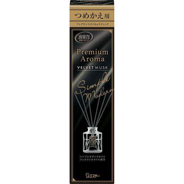 お部屋の消臭力 Premium Aroma Stick つめかえ ベルベットムスク : セイムスオンラインYahoo!店 - 通販 - Yahoo!ショッピング