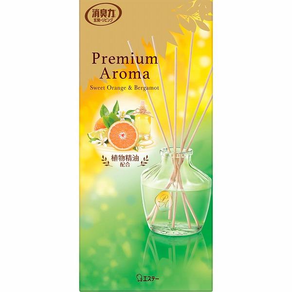 お部屋の消臭力 Premium Aroma Stick 本体 スイートオレンジ＆ベルガモット 65mL : セイムスオンラインYahoo!店 - 通販 - Yahoo!ショッピング