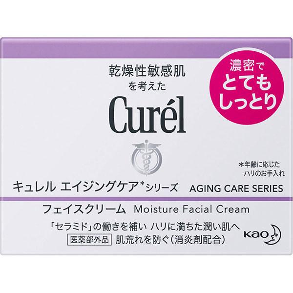 Curel 【医薬部外品】キュレル エイジングケアシリーズ クリーム(40g) KO 花王 : セイムスオンラインYahoo!店 - 通販 - Yahoo!ショッピング
