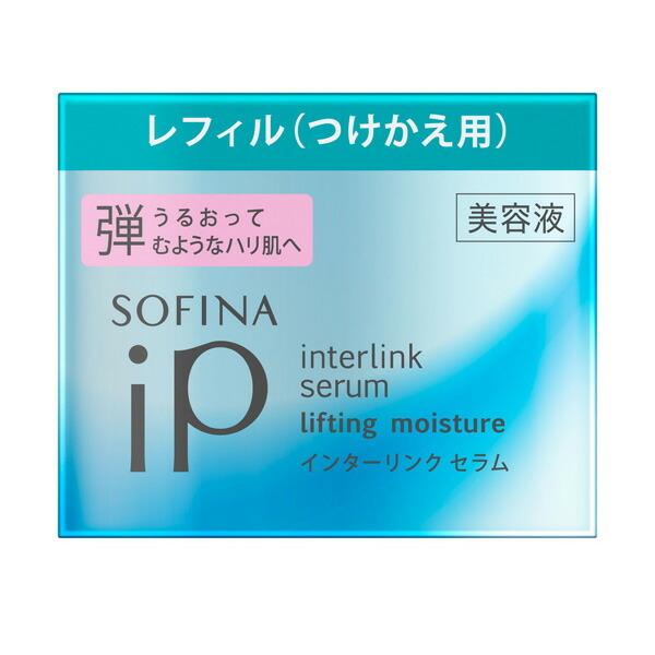 SOFINA 花王 ソフィーナiP(SOFINA) インターリンクセラム 潤って弾むようなハリ肌へ レフィル 55g (KOS) : セイムスオンラインYahoo!店 - 通販 - Yahoo ...