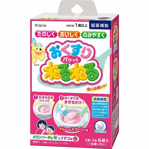 Kracie おくすりパクッとねるねる 30.6g（5.1g×6袋） : セイムスオンラインYahoo!店 - 通販 - Yahoo!ショッピング
