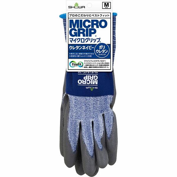 No．264 マイクログリップ ウレタンネイビー M ネイビー : 4901792047197 : セイムスオンラインYahoo!店 - 通販 - Yahoo!ショッピング