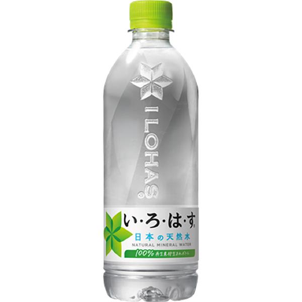 い・ろ・は・す いろはす 540ml×24本入り (1ケース) (KR) : セイムスオンラインYahoo!店 - 通販 - Yahoo!ショッピング