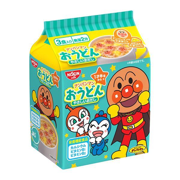 日清食品 日清 アンパンマンおうどん やさしいおだし 3食パック 87g×9個(1ケース) : セイムスオンラインYahoo!店 - 通販 - Yahoo!ショッピング