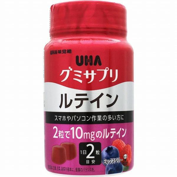 UHAグミサプリ UHA グミサプリ ルテイン ボトル 30日分(60粒) : セイムスオンラインYahoo!店 - 通販 - Yahoo!ショッピング
