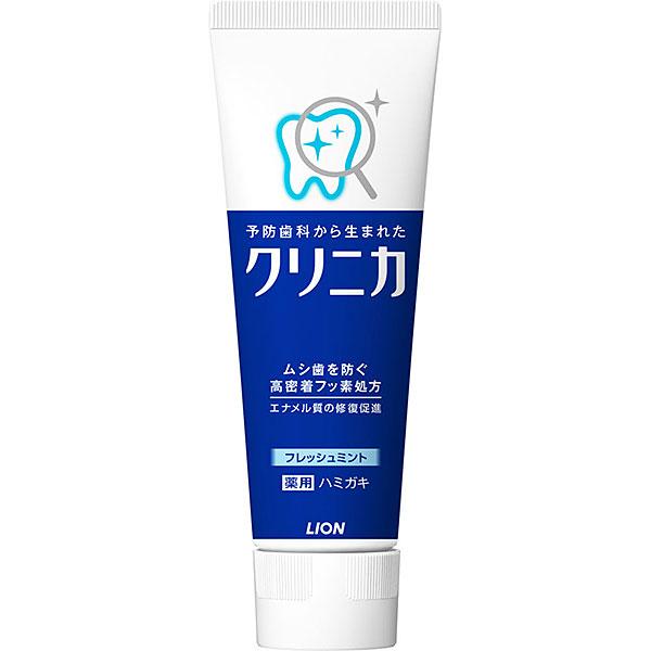 クリニカ 【医薬部外品】クリニカ ハミガキ フレッシュミント(130g) : セイムスオンラインYahoo!店 - 通販 - Yahoo!ショッピング