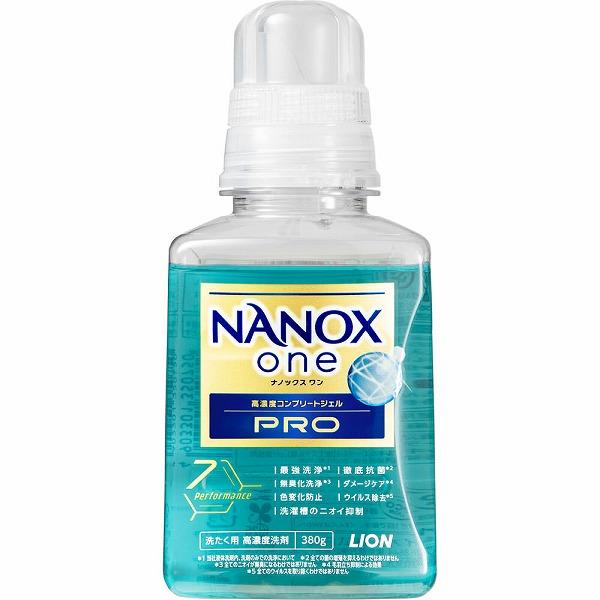 NANOX one PRO 本体 380g : 4903301350750 : セイムスオンラインYahoo!店 - 通販 - Yahoo!ショッピング