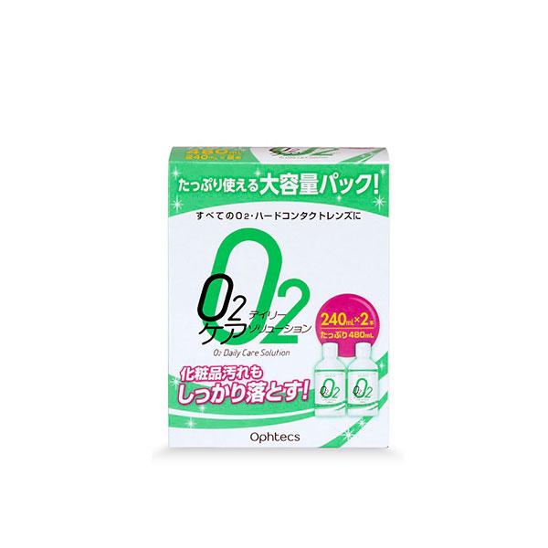 新O2ケアソリューション 240ml ×2本 : 4950055207854 : セイムスオンラインYahoo!店 - 通販 - Yahoo!ショッピング