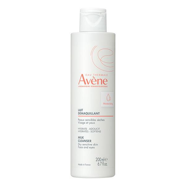 Avene 資生堂 アベンヌジェントル クレンジングミルク モイスト 200mL : セイムスオンラインYahoo!店 - 通販 - Yahoo!ショッピング