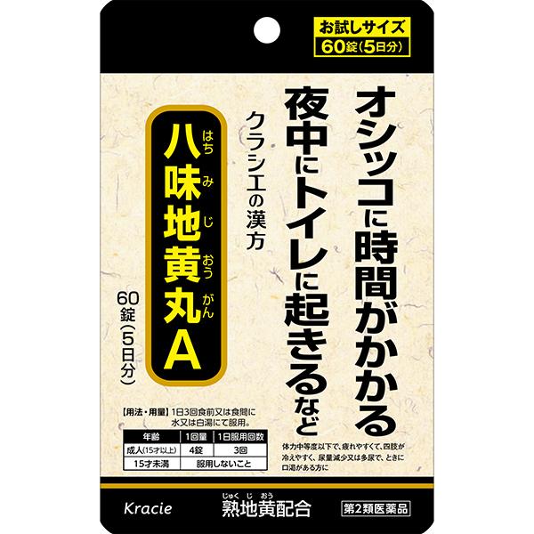 Kracie 【第2類医薬品】クラシエ八味地黄丸A(60錠) : セイムスオンラインYahoo!店 - 通販 - Yahoo!ショッピング