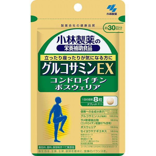 小林製薬の栄養補助食品 グルコサミンEX 72g（300mg×240粒） : セイムスオンラインYahoo!店 - 通販 - Yahoo!ショッピング