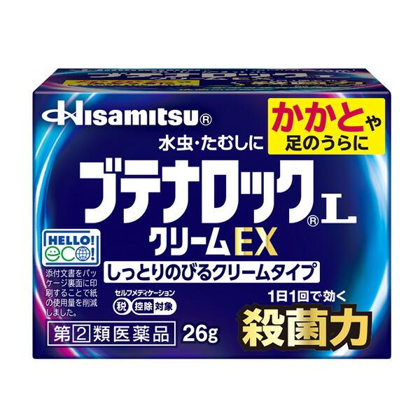 久光製薬 ★【指定第2類医薬品】ブテナロックLクリームEX (26g) : セイムスオンラインYahoo!店 - 通販 - Yahoo!ショッピング