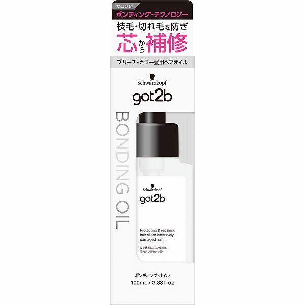 GOT2B ボンディング・オイル 100mL : セイムスオンラインYahoo!店 - 通販 - Yahoo!ショッピング