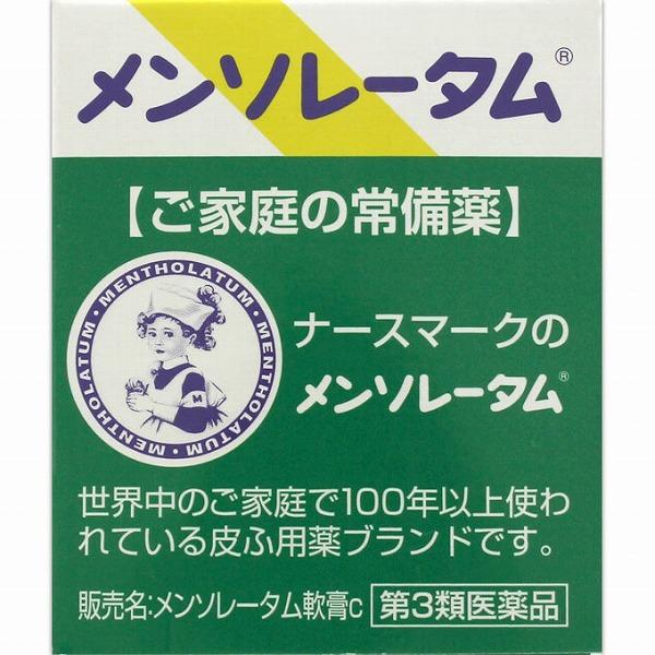 【第3類医薬品】メンソレータム軟膏c(35g) : 4987241104253 : セイムスオンラインYahoo!店 - 通販 - Yahoo!ショッピング