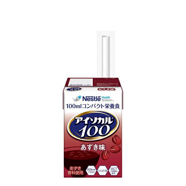 アイソカル100 あずき味 100ml×24本 : セイムスオンラインYahoo!店 - 通販 - Yahoo!ショッピング