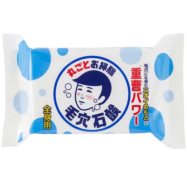毛穴撫子 男の子用 重曹つるつる石鹸 155g : セイムスオンラインYahoo!店 - 通販 - Yahoo!ショッピング