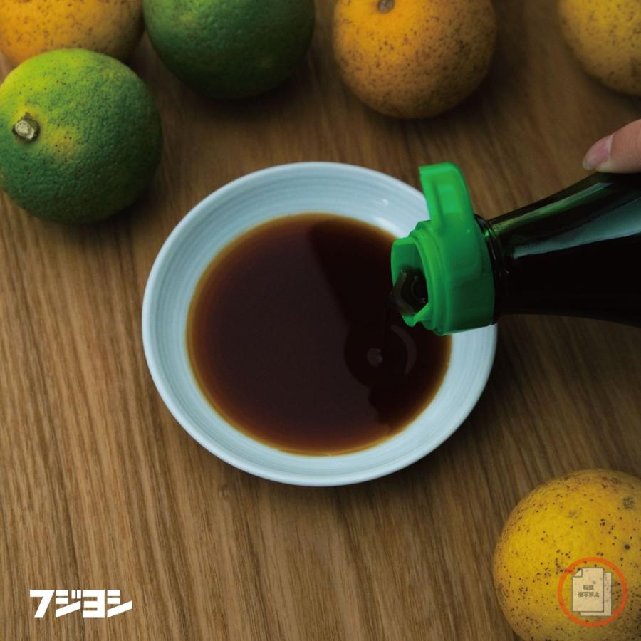 カボス醤油 1L1本 フジヨシ醤油 ポン酢タイプ カボス 酢醤油 : フジヨシ醤油公式 Yahoo!店 - 通販 - Yahoo!ショッピング