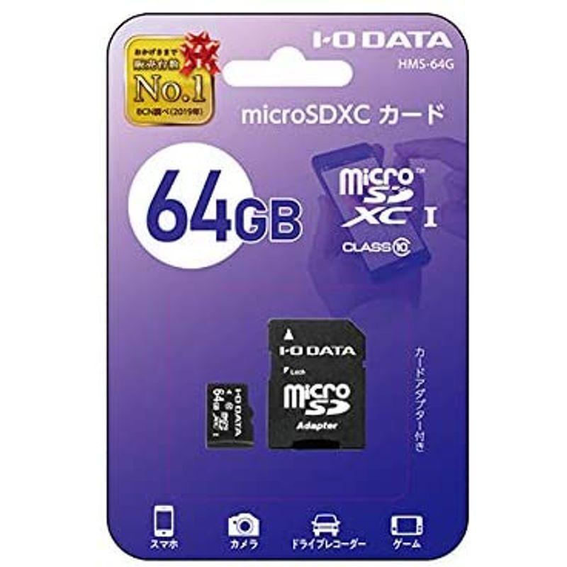 I-O DATA Class10対応 microSDメモリーカード SDXC 64GB HMS-64G :20220408142401-00860:fuki - 通販 - Yahoo!ショッピング