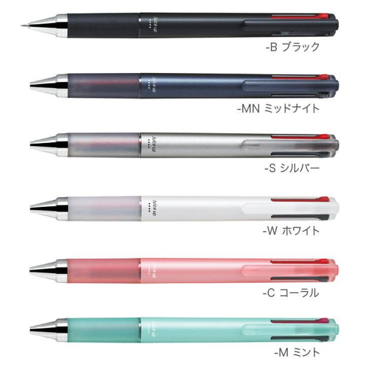PILOT（文具） パイロット ジュースアップ4 0.4mm LKJP-60S4 : 文具のしん太商店 - 通販 - Yahoo!ショッピング