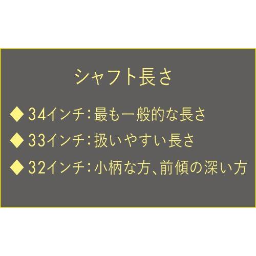 ネオマレットパター Silva-RZ : silva-rz : 風刻工房 ヤフー店 - 通販 - Yahoo!ショッピング