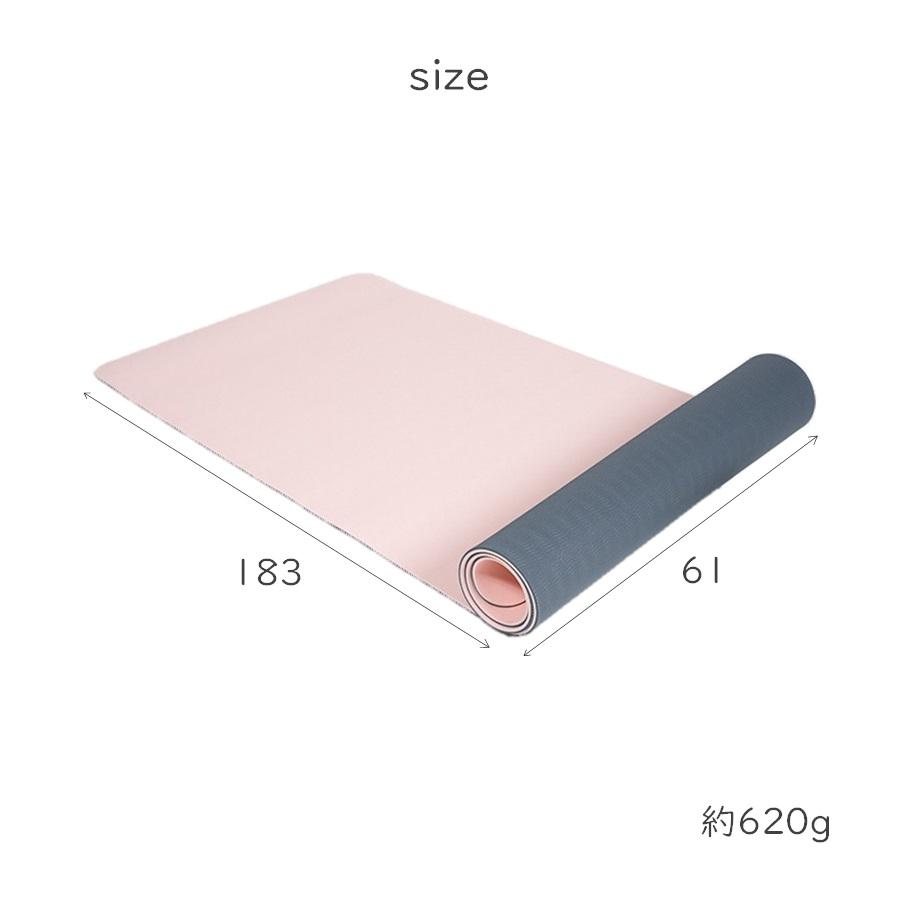 ヨガマット TPE 6mm 洗える 収納ケース付き トレーニングマット エクササイズ ホットヨガマット ピラティス ストレッチ 厚手 高級 SGS認証 : ライフスタイルストアliol ...