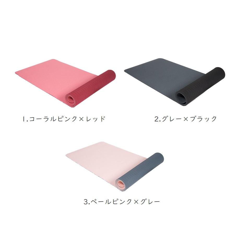 ヨガマット TPE 6mm 洗える 収納ケース付き トレーニングマット エクササイズ ホットヨガマット ピラティス ストレッチ 厚手 高級 SGS認証 : ライフスタイルストアliol ...