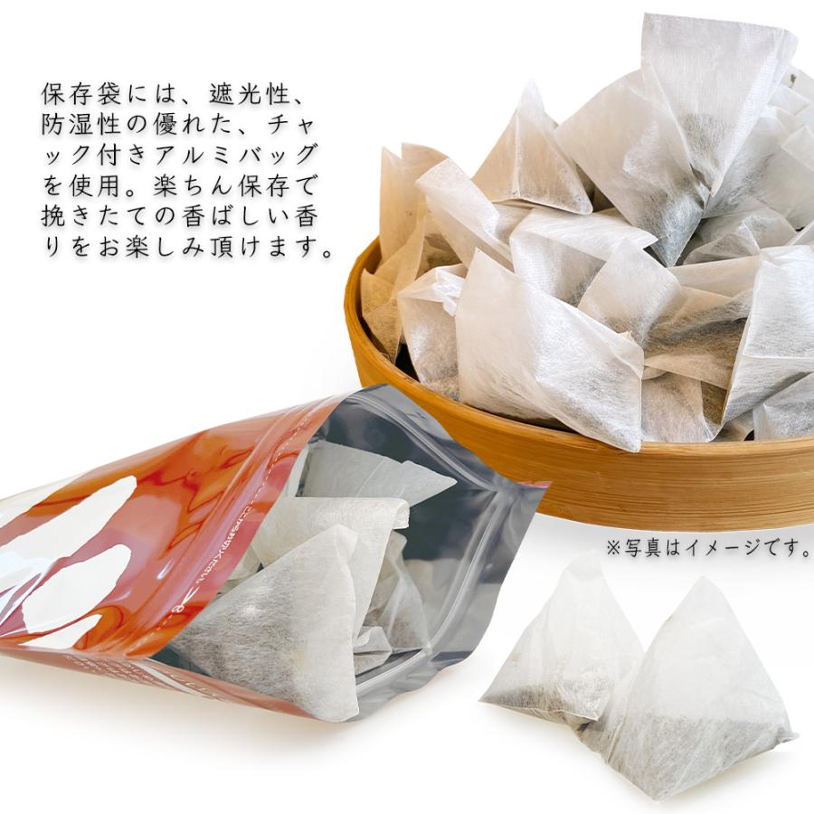 黒豆茶 国産 まとめ買い 6g × 270包 1620g 健康茶 ノンカフェイン ティーバッグ : mame-max6 : 健康茶通販ふくちゃ - 通販 - Yahoo!ショッピング