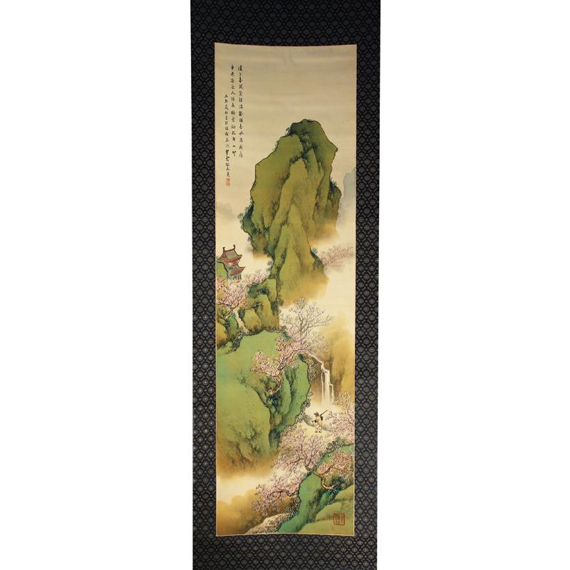 掛軸 小室翠雲 青緑山水図 : 福地書店 Yahoo!ショップ - 通販 - Yahoo!ショッピング