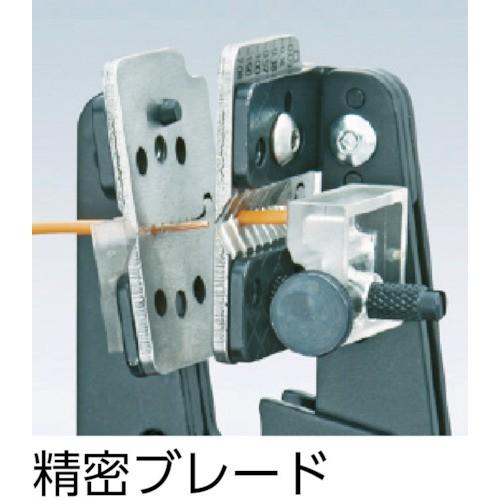 KNIPEX 精密ワイヤーストリッパー 1212−02用替刃 1219-02 446-7175 : Fukudakk.Net - 通販 - Yahoo!ショッピング
