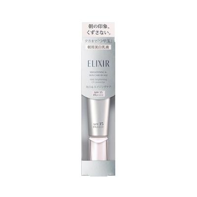ELIXIR（コスメ） エリクシール ホワイト ブライトニング デーケアレボリューション WT 35ml （医薬部外品） : ドラッグフォーユーネットショップ - 通販 - Yahoo!ショッピング