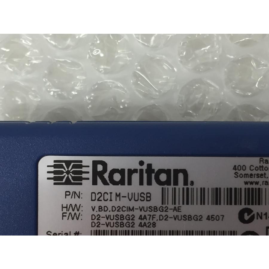 コンピューターインターフェイスモジュール Raritan D2CIM-VUSB KVMスイッチ用CIM : 福栄ヤフーショップ - 通販 ...