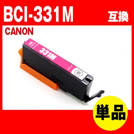 CANON BCI-331Mインク 再生インクカートリッジ :bci-331m:ふくふくヤフーショップ - 通販 - Yahoo!ショッピング