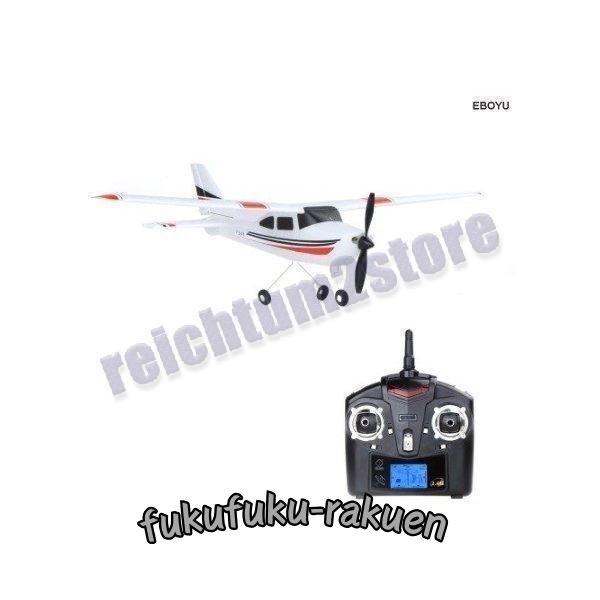ラジコン 飛行機 ヘリコプター 航空機 F949 2.4G 3ch RC セスナ : 福服楽縁 - 通販 - Yahoo!ショッピング
