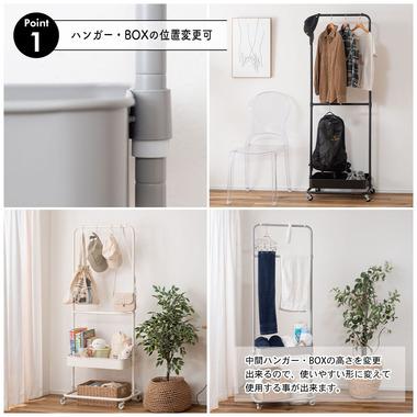 東谷 LFS-51BK ハンガーラック コートハンガー コート掛け 衣類収納 収納家具 洋服掛け ポールハンガー スチール キャスター付き ストッパー付 ブラック : lfs-51bk ...