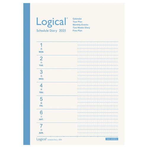 【2025年1月始まり】ナカバヤシ ロジカルダイアリー A5 ウィークリー見開き2週間 NS-A504-25AW ホワイト 月曜始まり : ns-a504-25aw : FUKUHIRADO ...