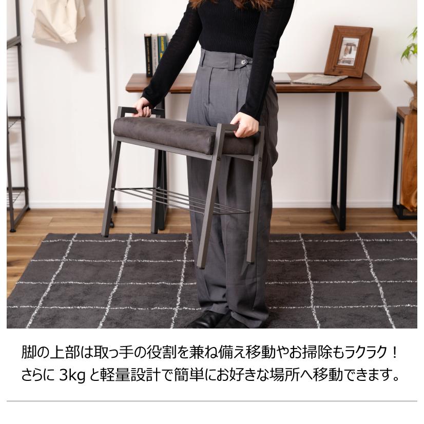 東谷 PC-202BK スツール 収納あり 取っ手つき レザー風 棚付き アジャスター 椅子 チェア 背もたれなし チェアー : ふくひらどう ...