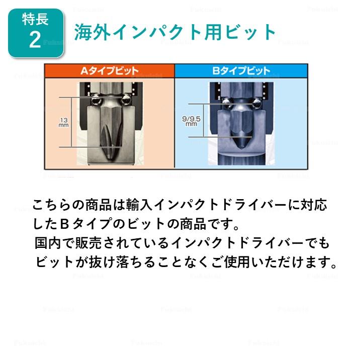 マキタ E-00038 -Piece ドライバービットセット MAKITA アメリカ規格 純正 : Fukuichi store - 通販 ...