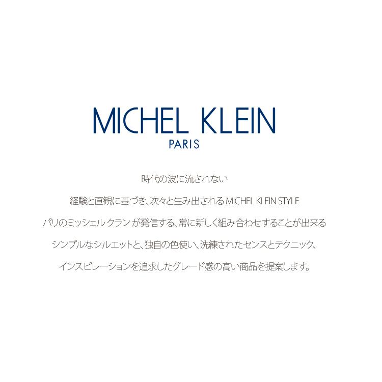 【MICHEL KLEN】軽量ガーメントバッグ 収納 スーツ ドレス 衣装 冠婚葬祭 出張 旅行 メンズ レディース 04-5031 : 福吉鞄店 - 通販 - Yahoo!ショッピング